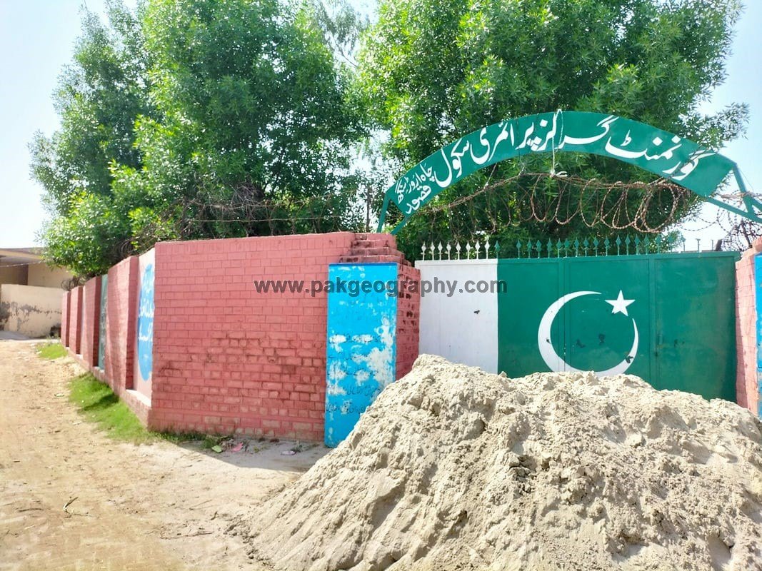 Chah Arur Singh - Pak Geography