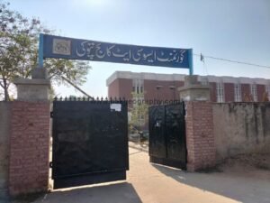 Pattoki Tehsil Overview: Population, Area & Administration - Pak Geography