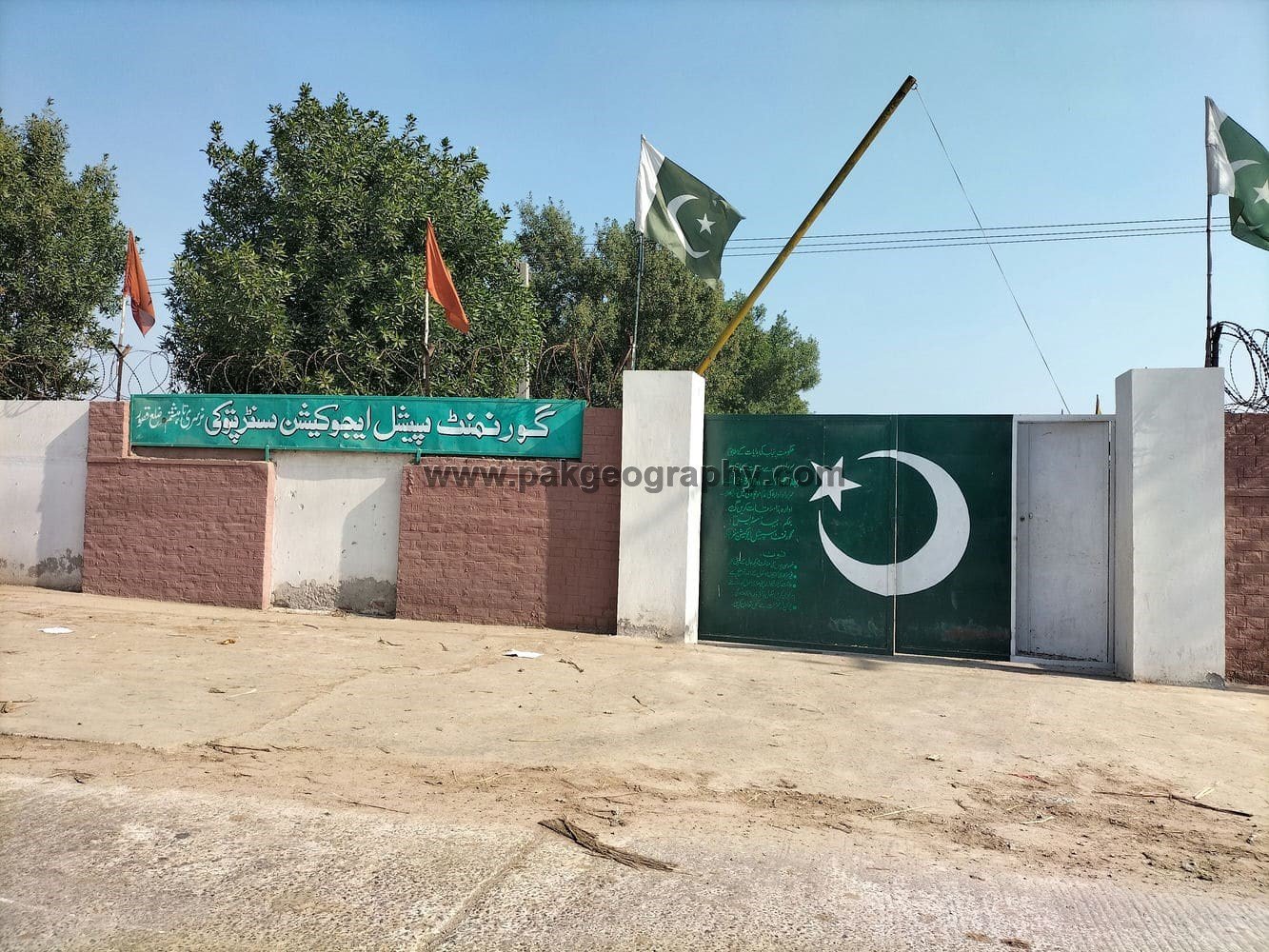 Pattoki Tehsil Overview: Population, Area & Administration - Pak Geography