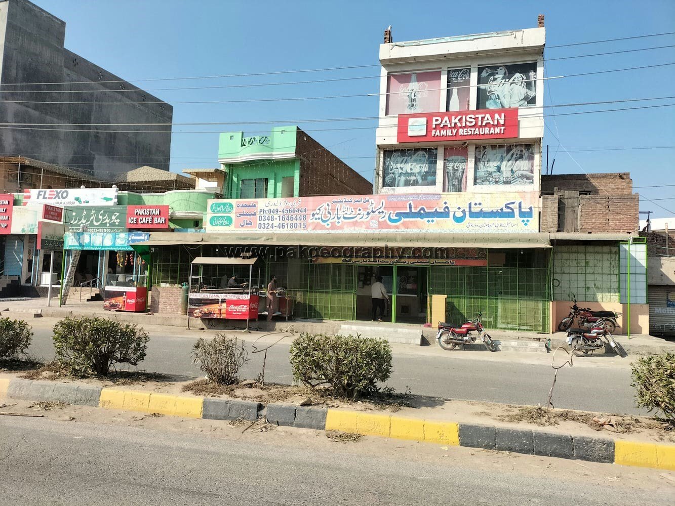 Pattoki Tehsil Overview: Population, Area & Administration - Pak Geography