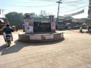 Pattoki Tehsil Overview: Population, Area & Administration - Pak Geography