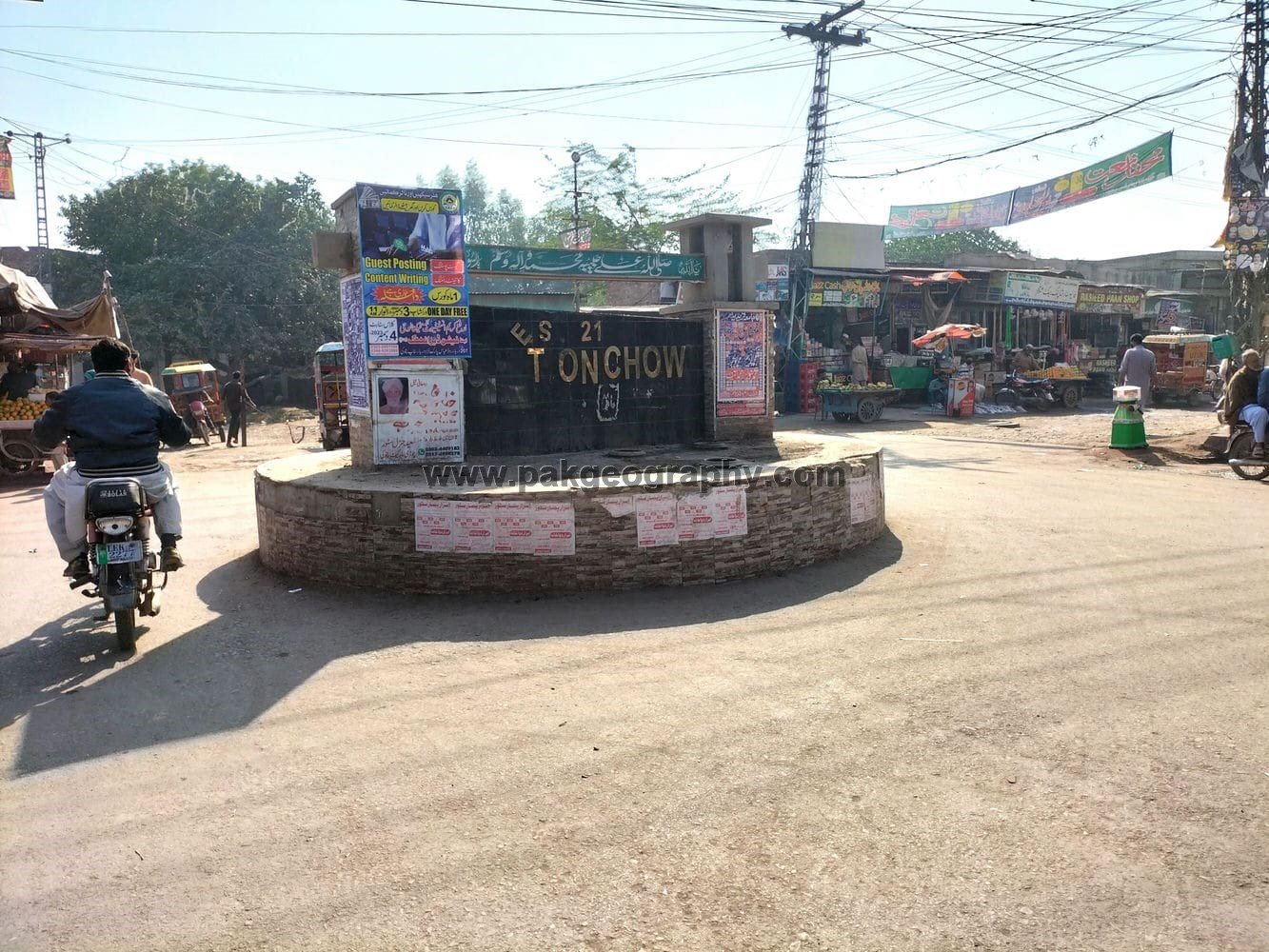 Pattoki Tehsil Overview: Population, Area & Administration - Pak Geography