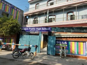 Pattoki Tehsil Overview: Population, Area & Administration - Pak Geography