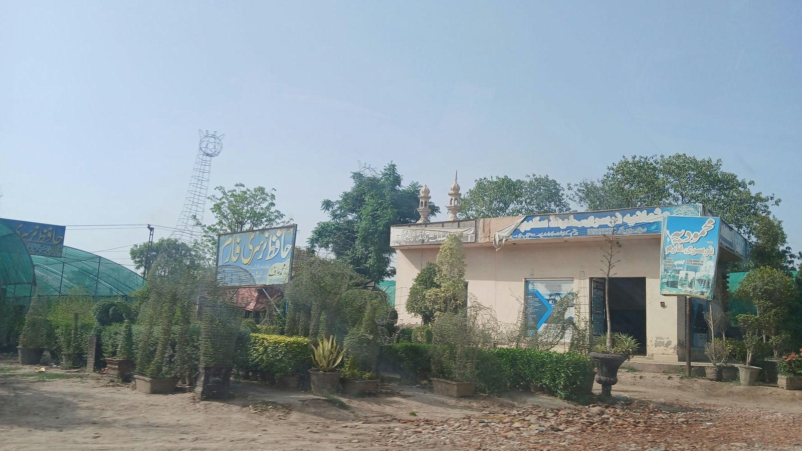 Pattoki Tehsil Overview: Population, Area & Administration - Pak Geography