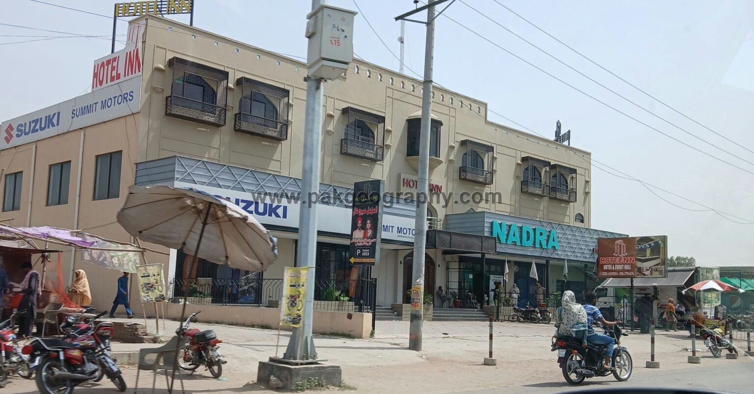 Sheikhupura City and District, its History and Culture - Pak Geography