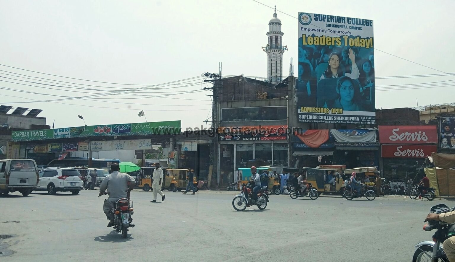 Sheikhupura City and District, its History and Culture - Pak Geography