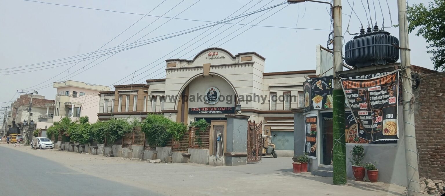 Sheikhupura City and District, its History and Culture - Pak Geography