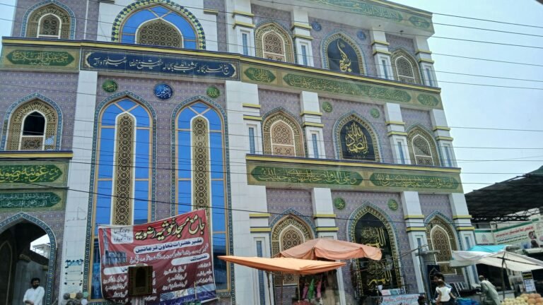 Sheikhupura City and District, its History and Culture - Pak Geography