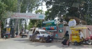 Sheikhupura City and District, its History and Culture - Pak Geography