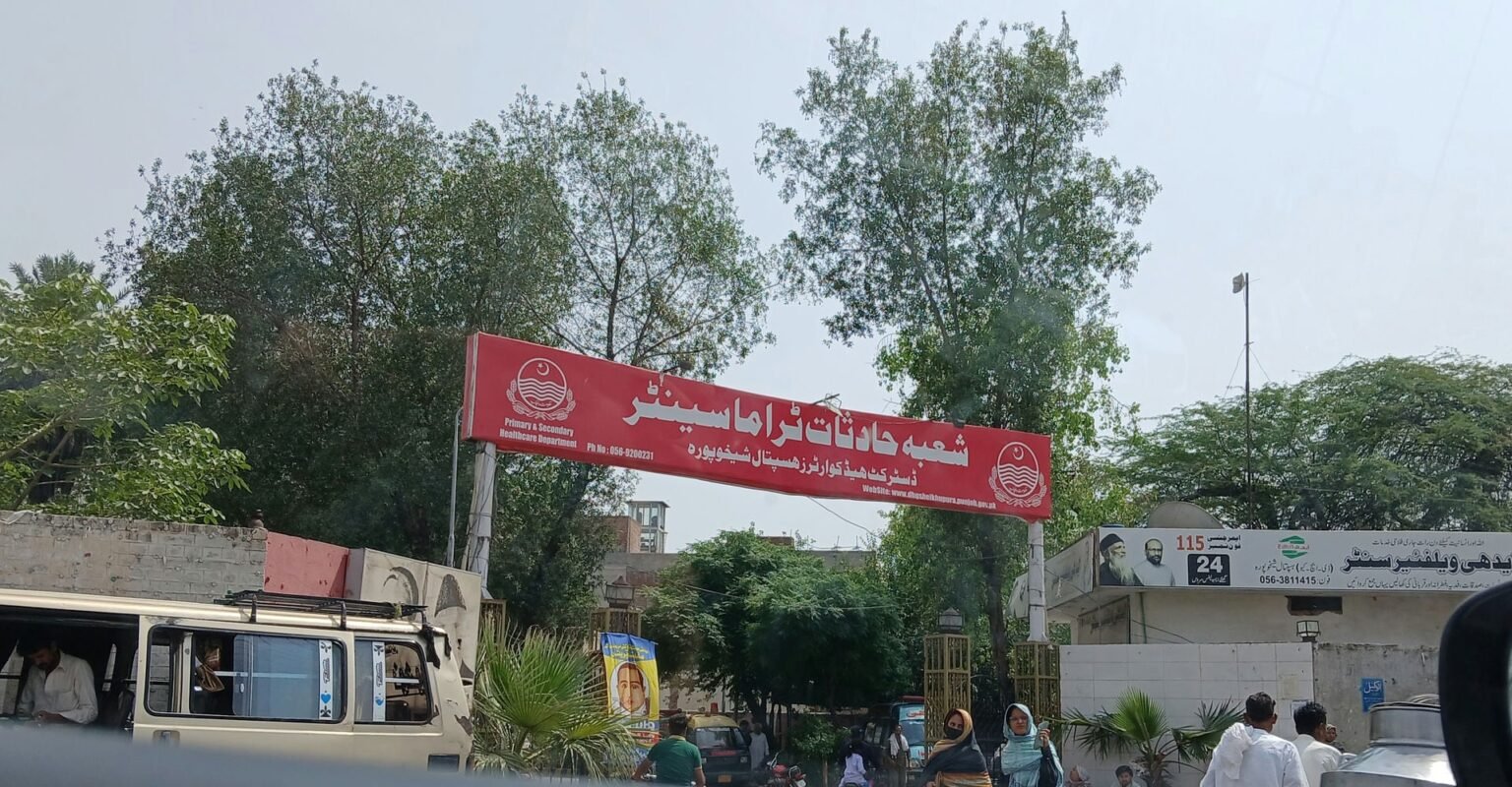 Sheikhupura City and District, its History and Culture - Pak Geography