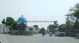 Sheikhupura City and District, its History and Culture - Pak Geography