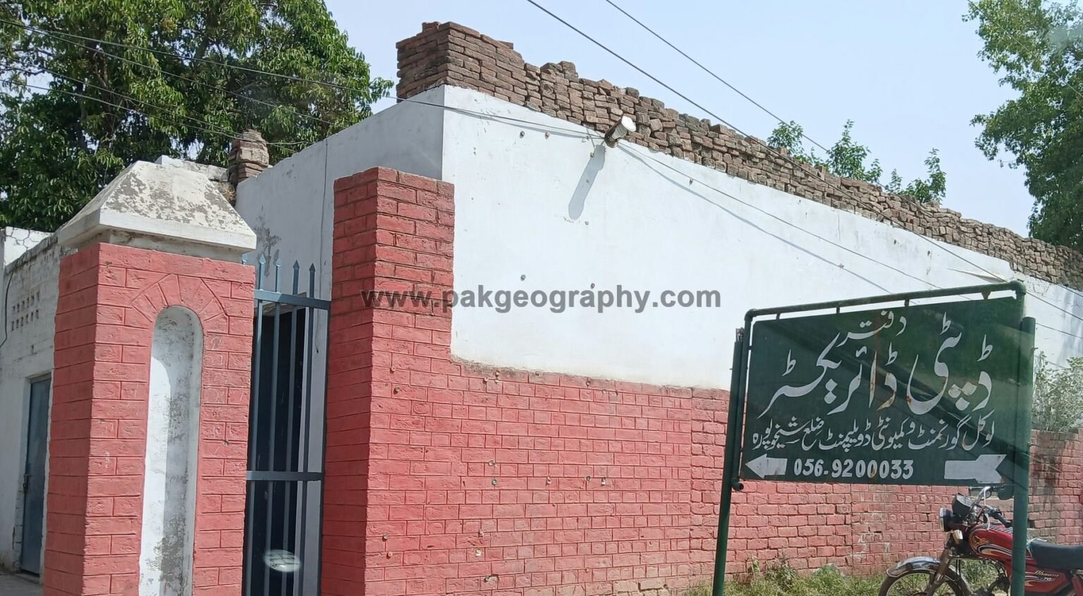 Sheikhupura City and District, its History and Culture - Pak Geography