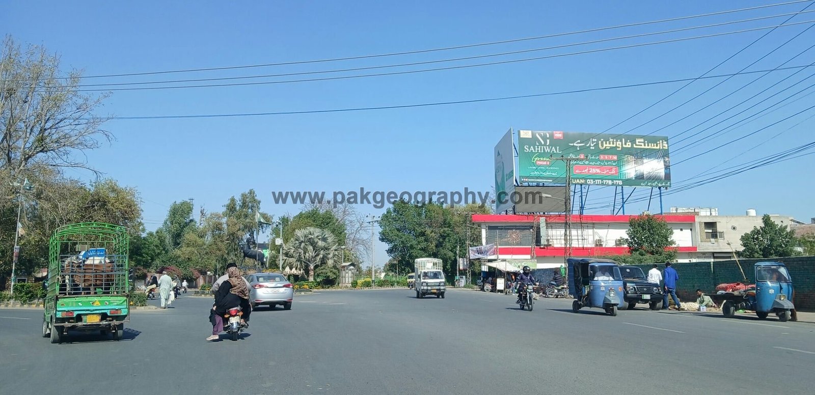 Sahiwal City & District: History, Culture, and Key Facts - Pak Geography