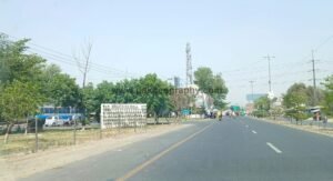 Okara City and District: History, Facts, and Overview - Pak Geography