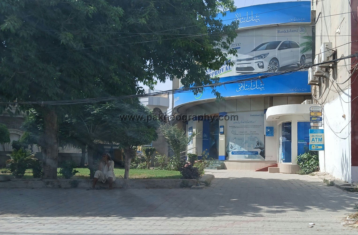 Okara City and District: History, Facts, and Overview - Pak Geography